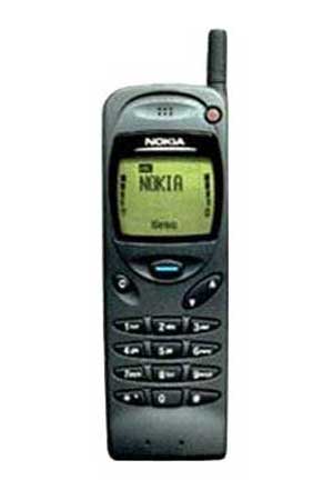 Nokia 3110 Price & Specification - Phone Specifications The Gsm Next