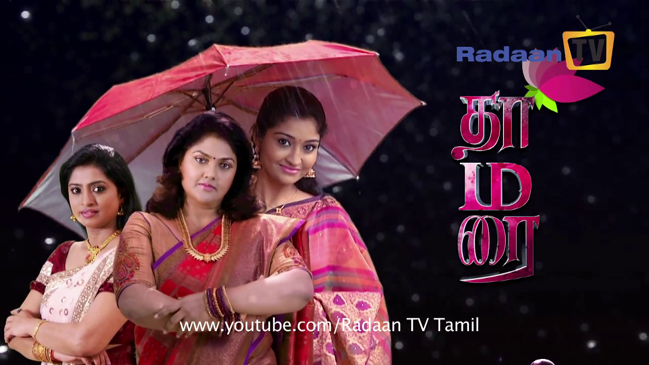 Thamarai 23-08-15 Sun Tv Serial 23 August 2015 Episode 244 ~ Desi Online