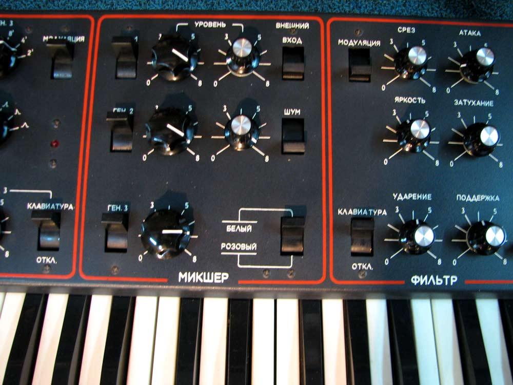 MATRIXSYNTH: Russian Vintage Analog Synthesizer ALTAIR 231