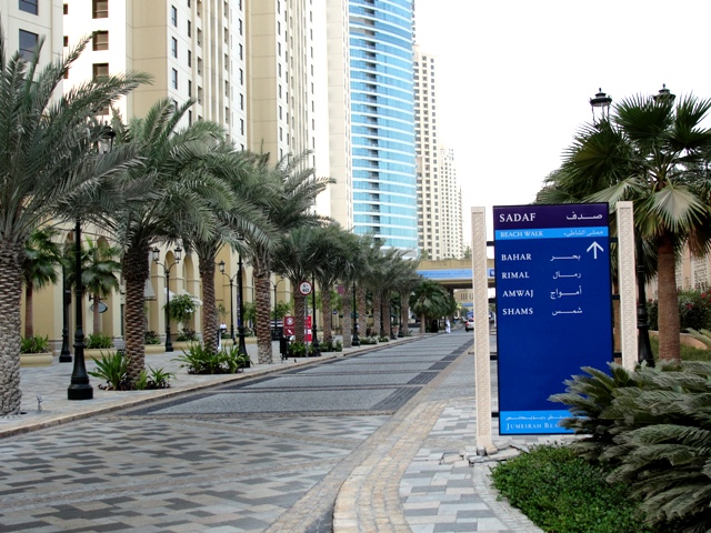 Dubai, UAE: The New World Landmark: Dubai Friendly Roads / Streets