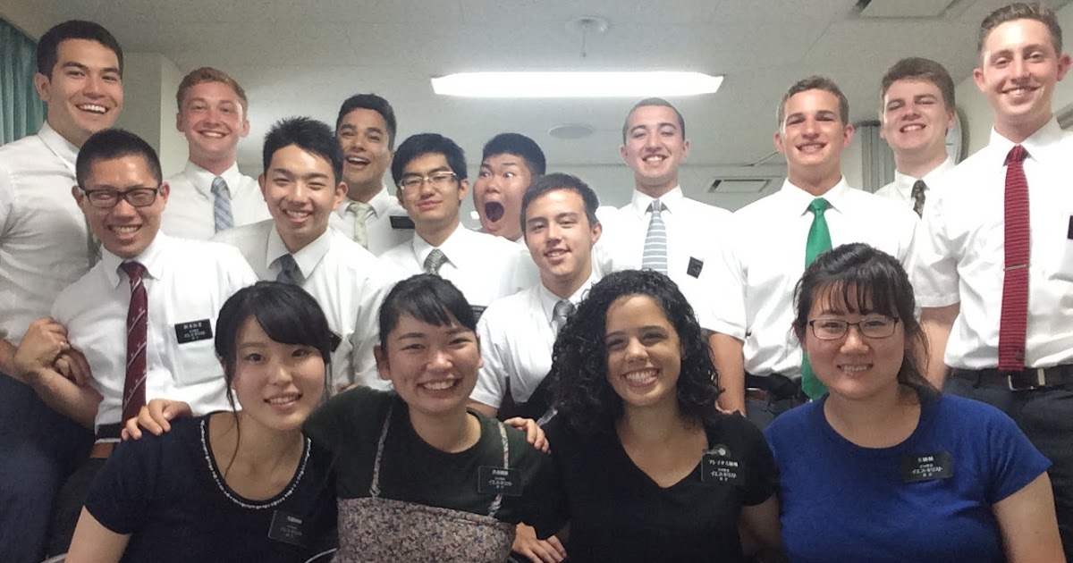Elder Dylan Sadler's Adventures in the Japan Tokyo South Mission