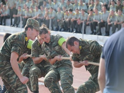 ΔΙΕΞΑΓΩΓΗ ΕΣΩΤΕΡΙΚΩΝ ΣΤΡΑΤΙΩΤΙΚΩΝ ΑΓΩΝΩΝ "ΒΕΛΙΣΣΑΡΙΟΥ - ΠΑΠΑΡΡΟΔΟΥ ...