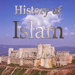 English Quote Poetry: Islamic History - A Short History of Islam