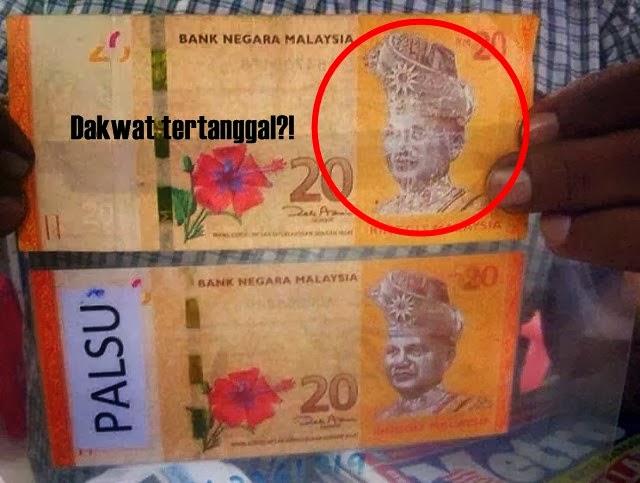 Elya bising bising: Duit Palsu Nilai RM20.00 Dikesan?!