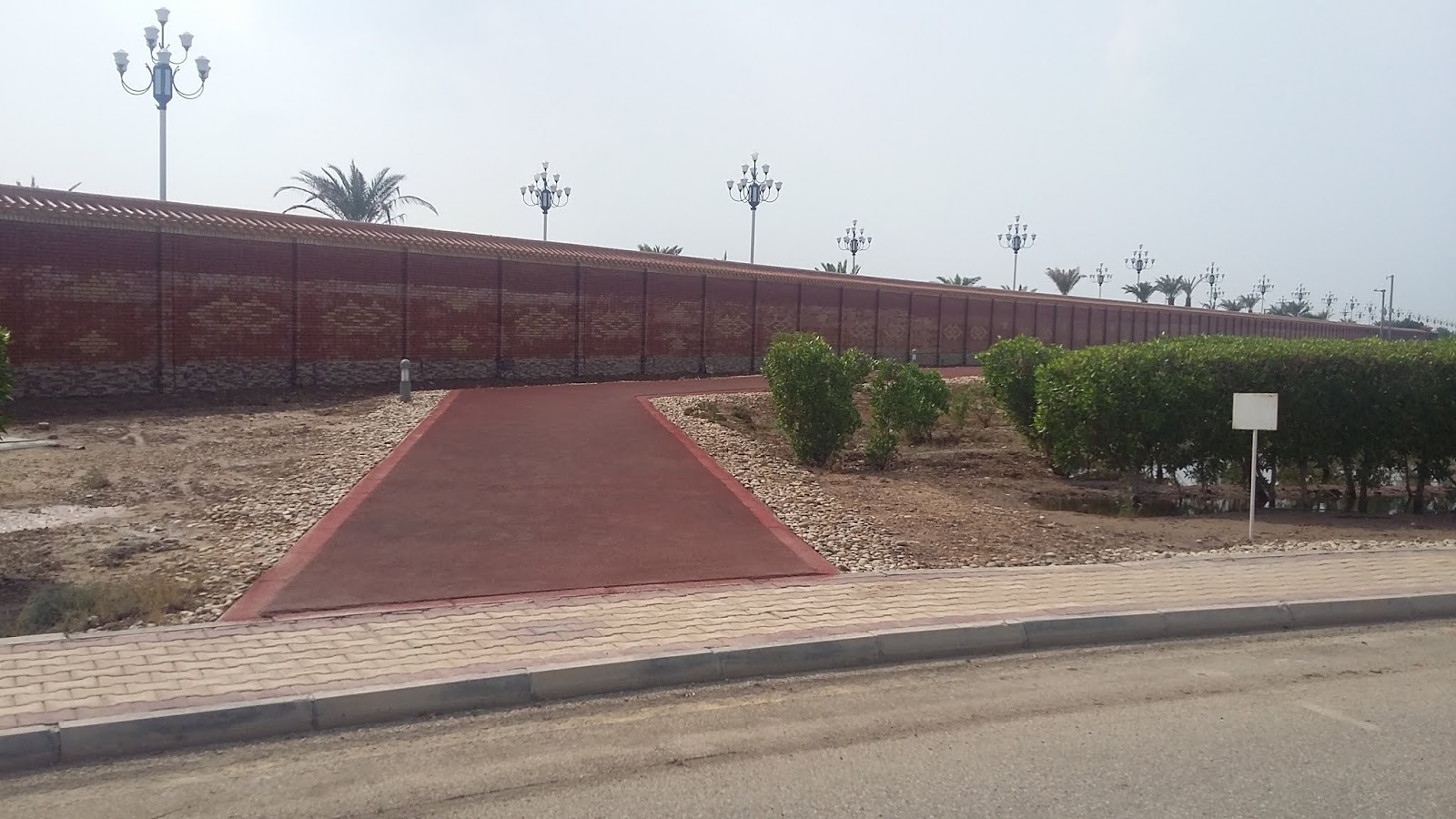 Go with Henry: Living on an oilfield base camp