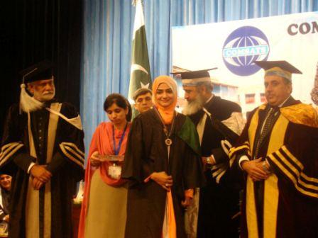 COMSATS Wah Campus Convocation 2012