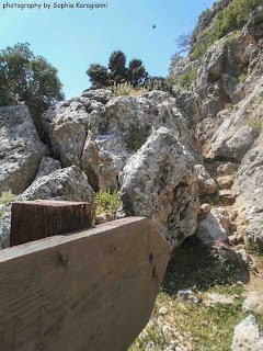Kos and the Dodecanese through my eyes-Η Κως και τα γύρω νησιά μέσα από ...
