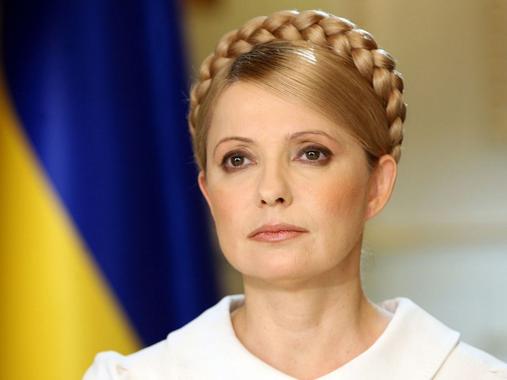 I Was Here.: Yulia Tymoshenko