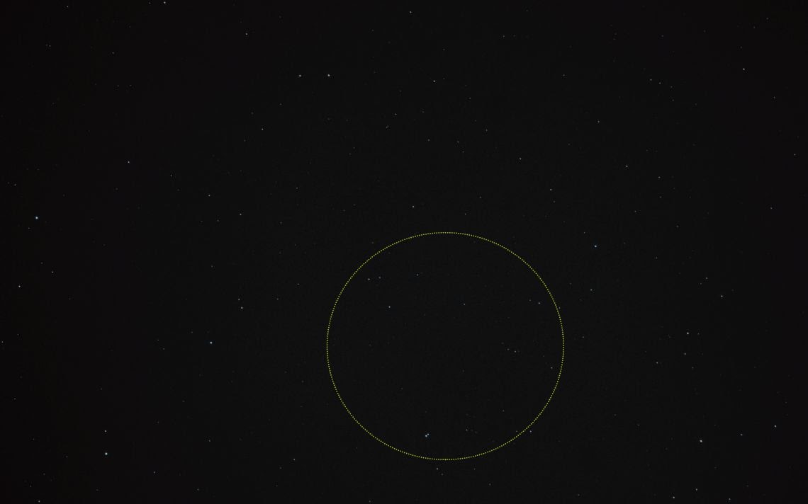 El Ojo en el Cielo: Un cuásar desde el centro de la ciudad