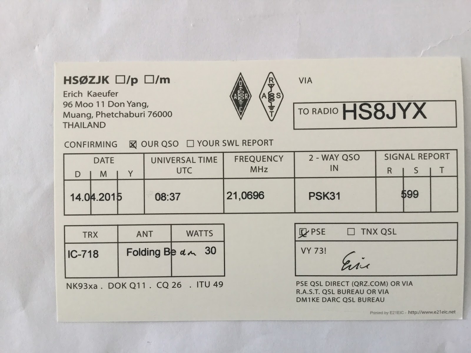 HS8JYX QSL CARD COLLECTION