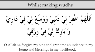 2. Whilst making Wudhu:
