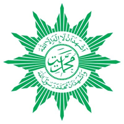 Logo Muhammadiyah CDR Vector - Vektor Logo