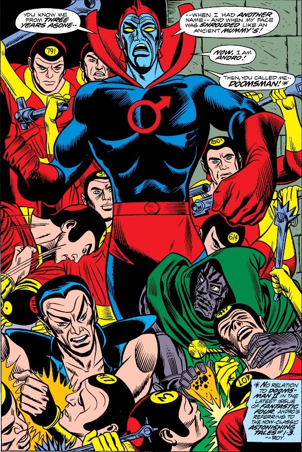 The Peerless Power of Comics!: In Victory, Defeat!