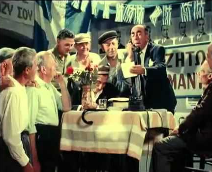 ΜΠΟΡΑ ΕΙΝΑΙ ΘΑ ΠΕΡΑΣΕΙ - Let's wait until the storm passes: ΕΛΛΗΝΙΚΟ ...