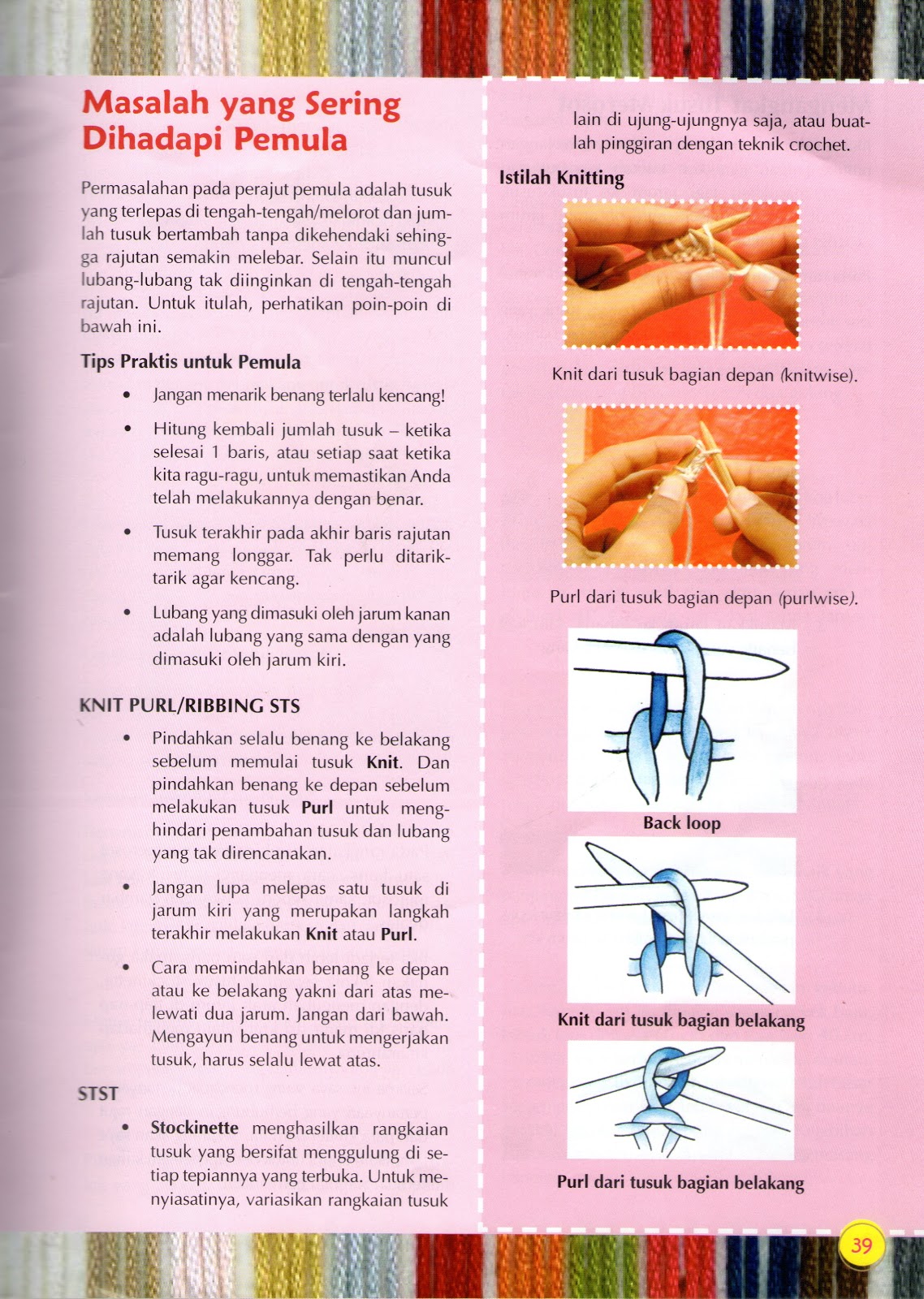 Sehari Mahir Merajut ~ ulik buku craft