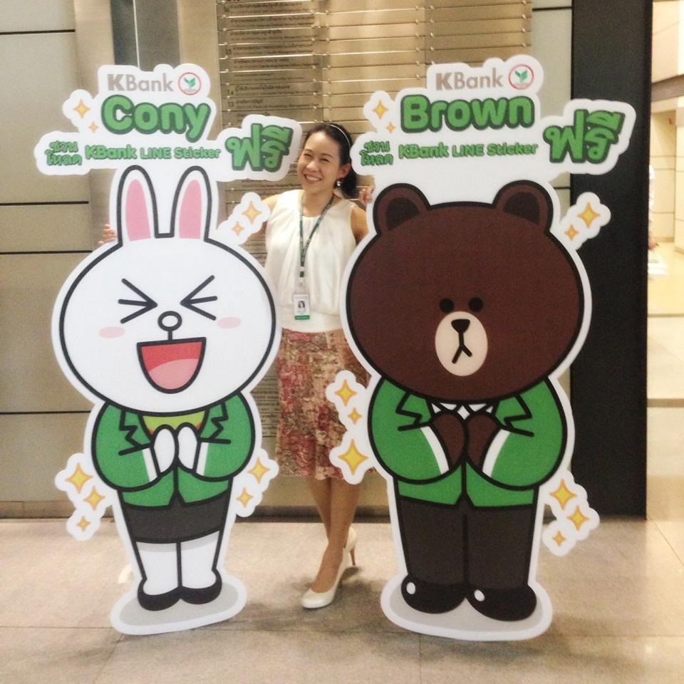 K-Mobile Banking Plus ใหม่ และ Kbank Line Sticker Brown & Cony in KBank ...