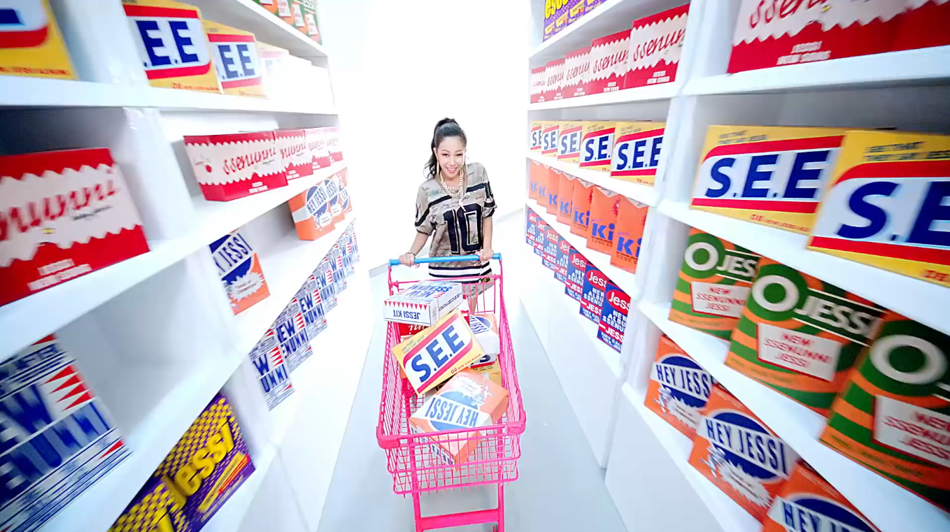 I cry like Yuko Oshima: Kpop: Jessi (제시)