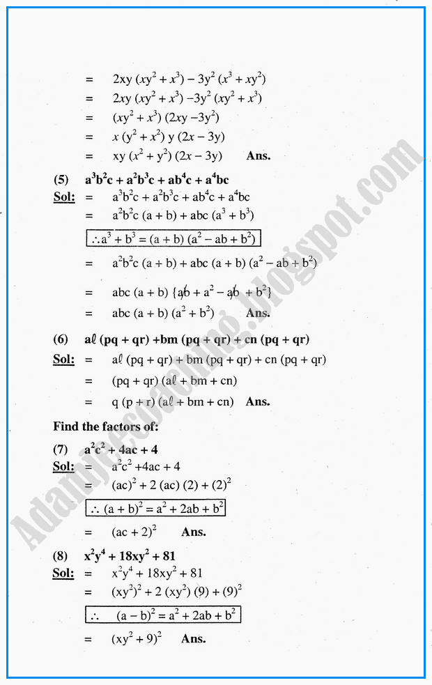 Adamjee Coaching: Exercise 5.1 - Factorization, HCF, LCM ...