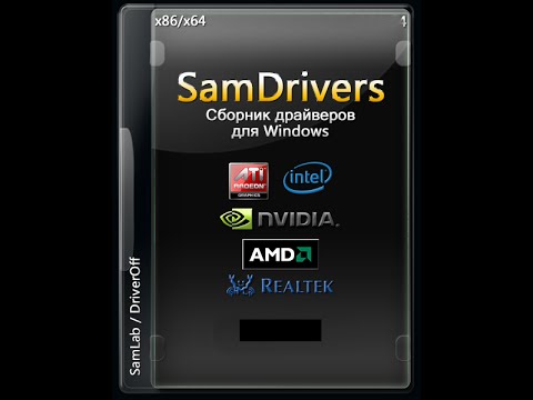 SamDrivers 18.3 Bộ driver offline cho mọi loại máy - Tiện ích máy tính ...