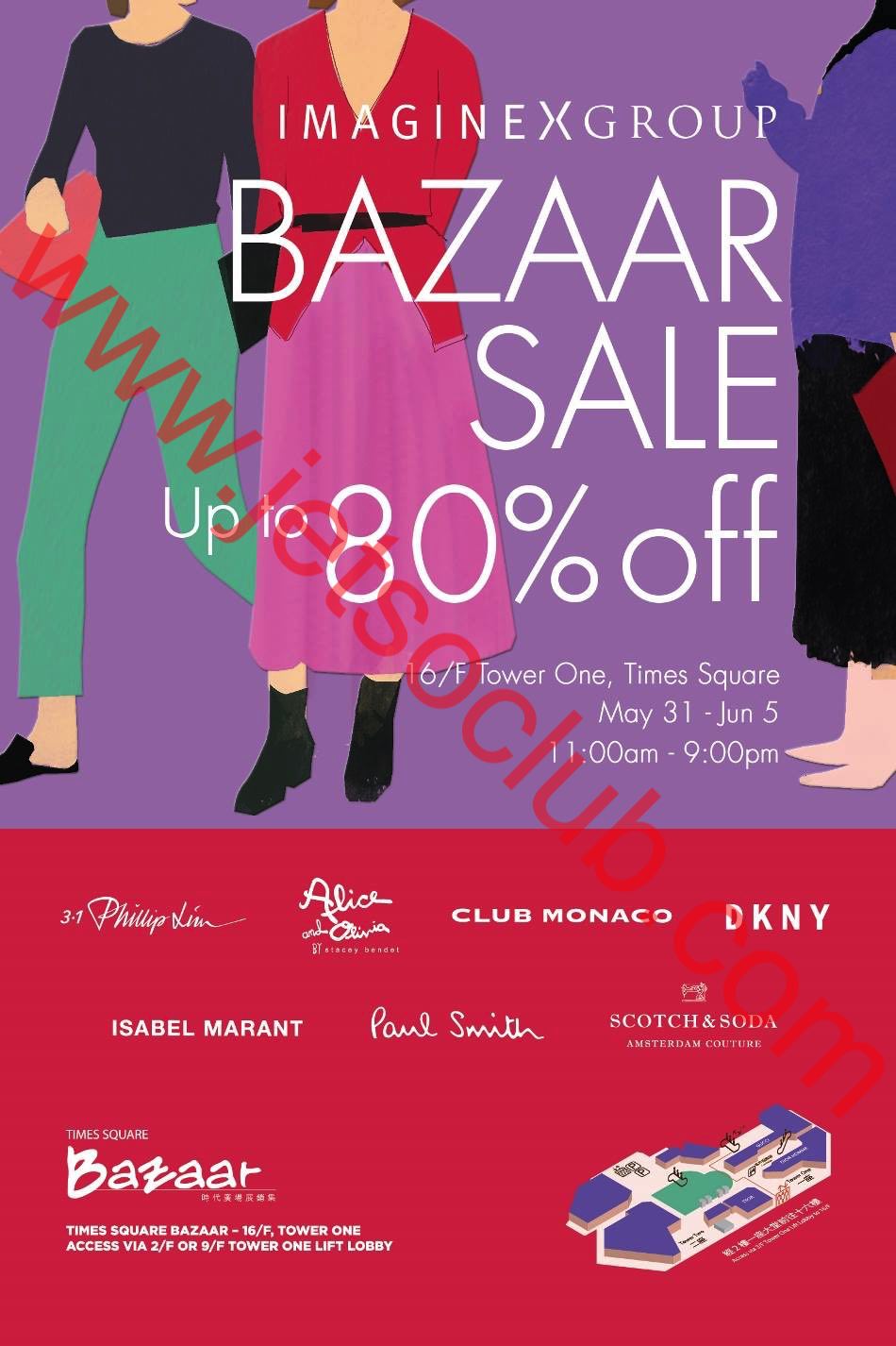 IMAGINEX Group Bazaar Sale 低至2折（31/5-5/6） ( Jetso Club 著數俱樂部 )