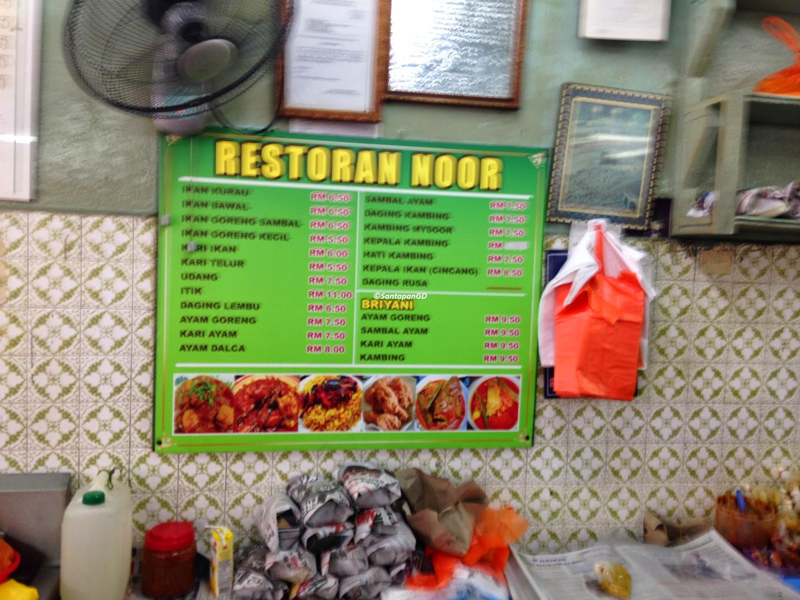 SantapanGD: 27 Februari 2015 - Restoran Noor, Selangor Mansion (Jalan ...
