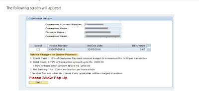 APDCL Bill Payment Online