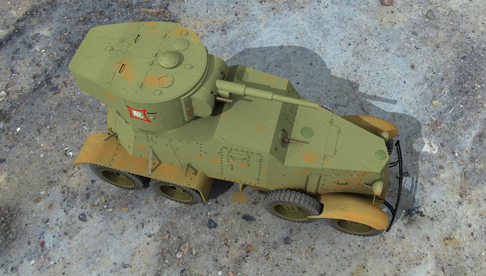 SketchUP Power 草圖力量: BA6 Madium Armored Car 抗戰時的國軍裝甲車