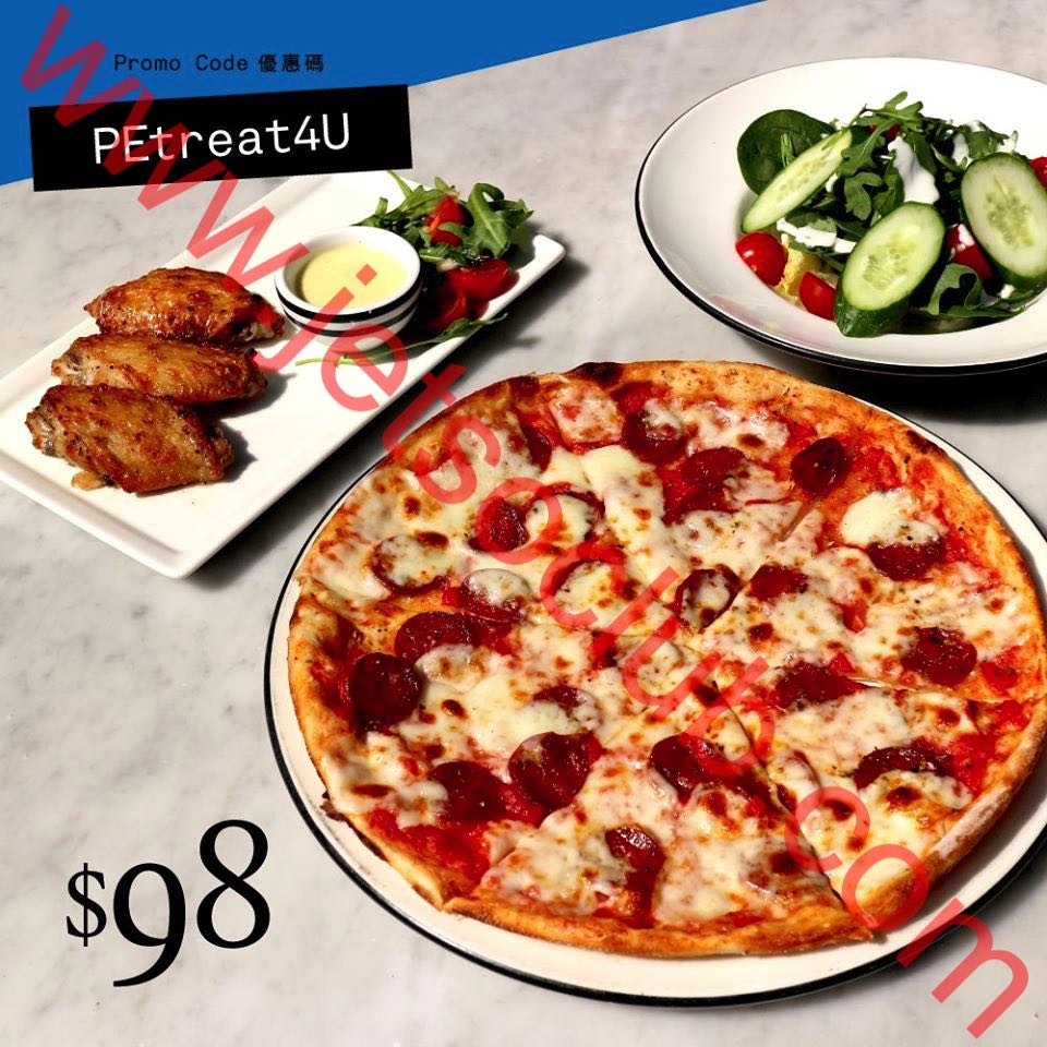 PizzaExpress：快閃外賣 套餐優惠 $98（5/5） ( Jetso Club 著數俱樂部 )