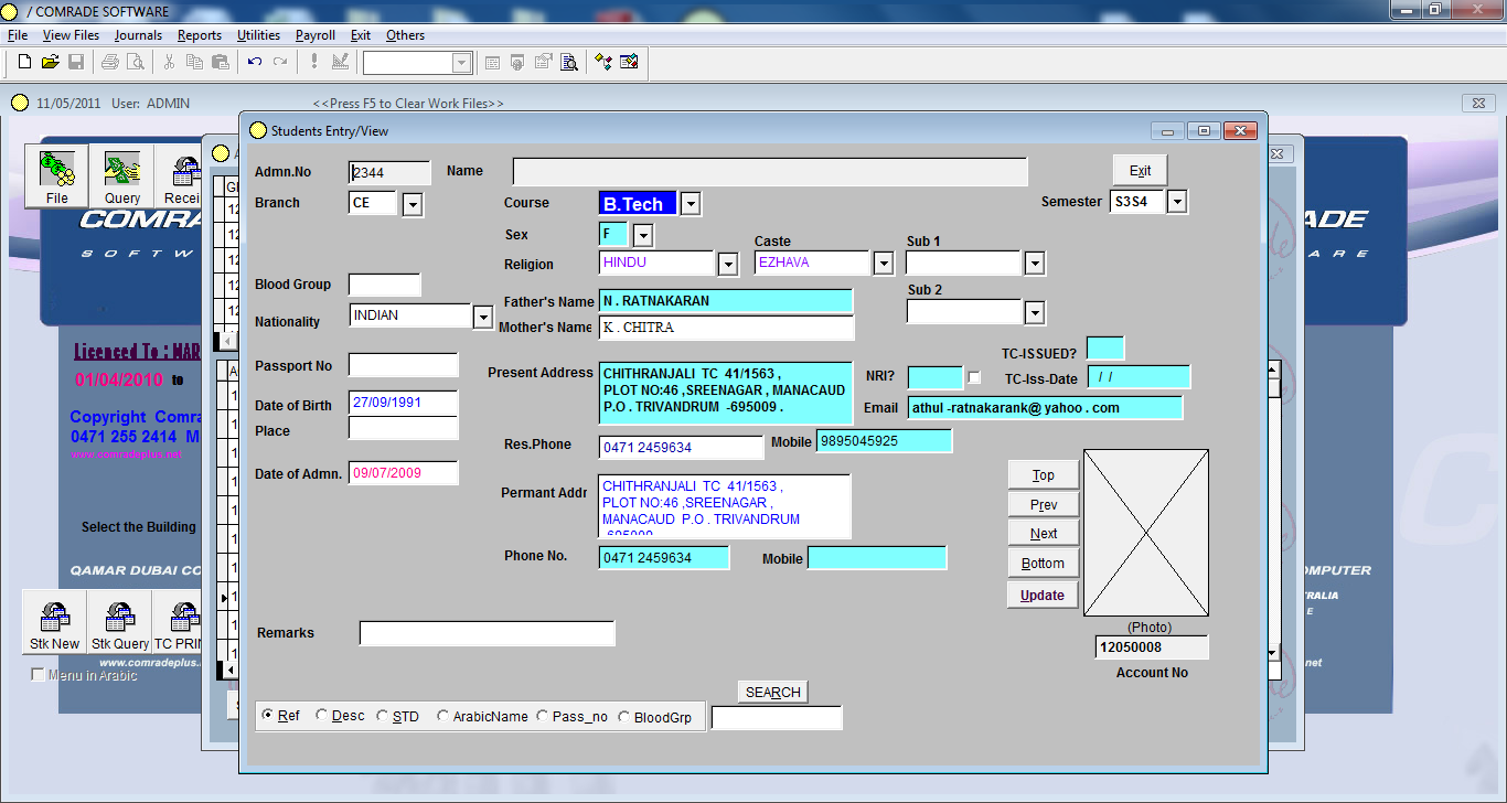 Accounting Software (Comrade ERP): Comrade Plus Accounting Software is ...