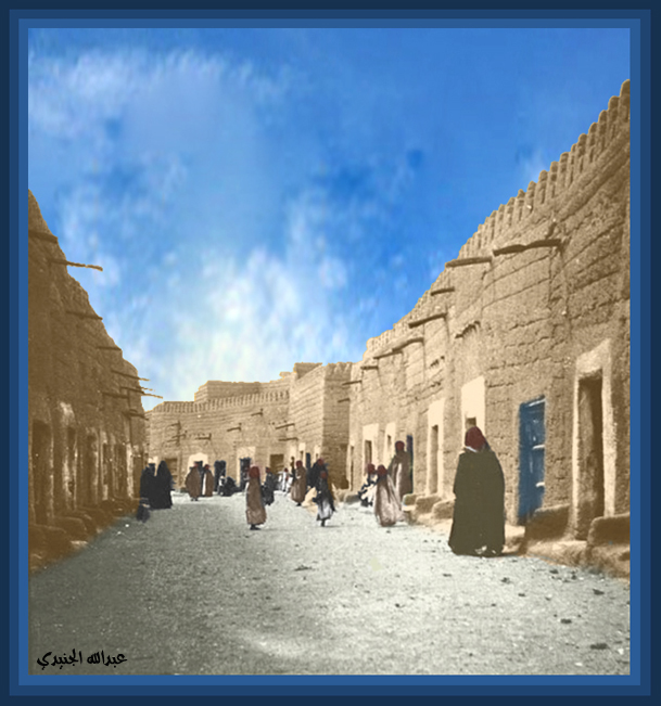 صور حائل ، Photo Hail صور قديمه لمدينة حائل ، صور حائل أيام زمان