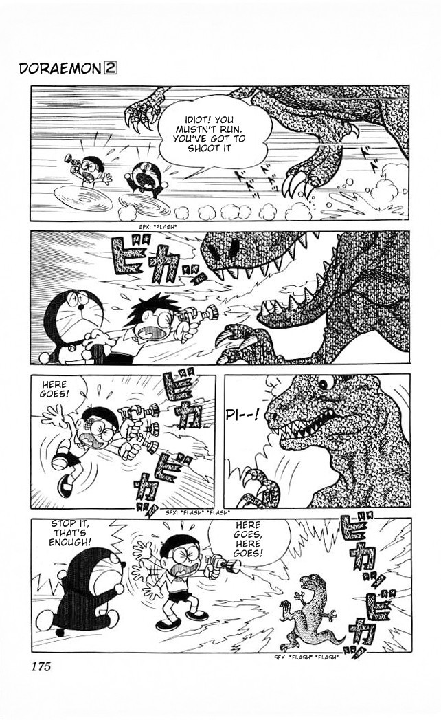 [Doraemon] - 33 - Dinosaur Hunter | English Manga Kid