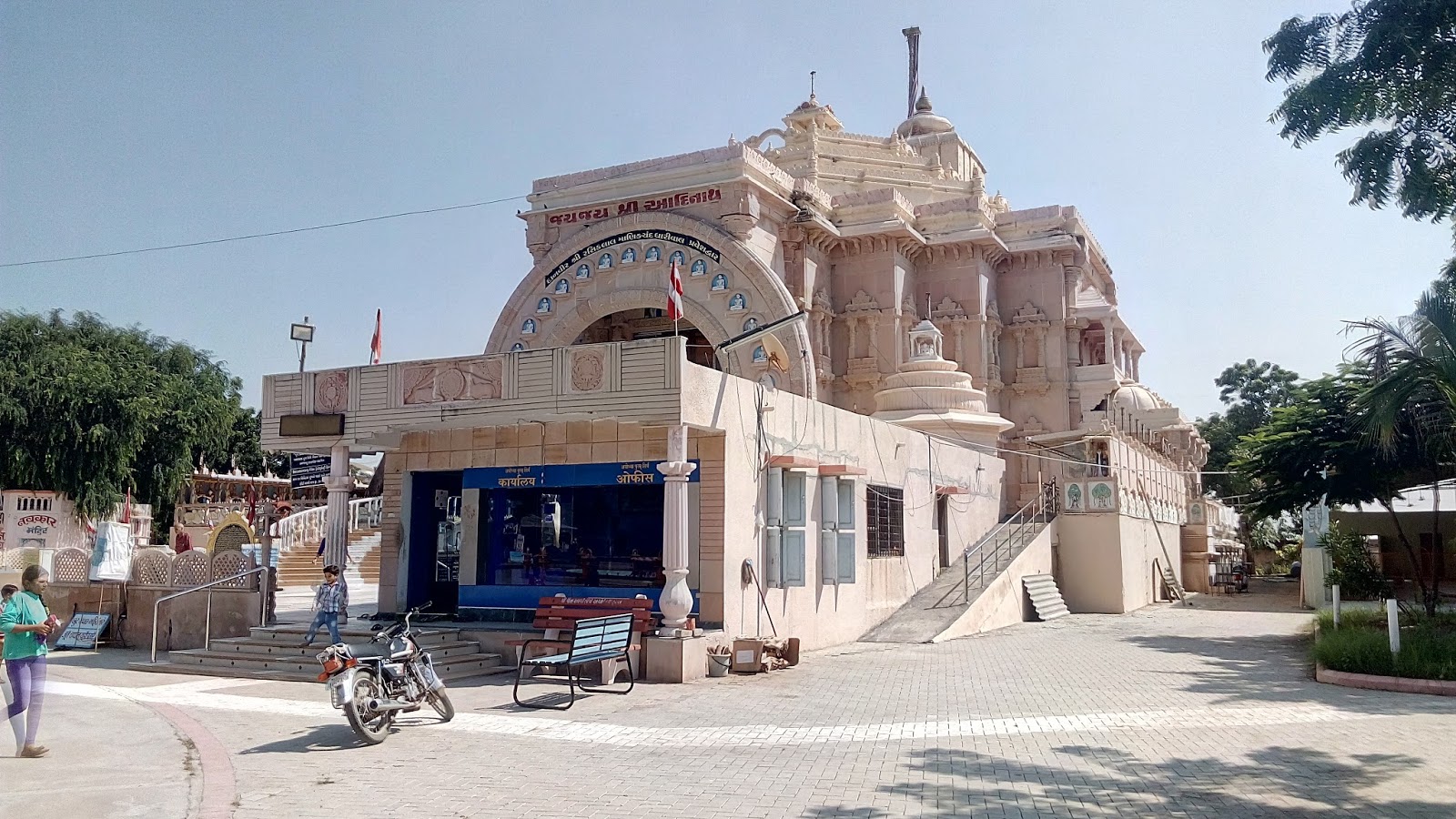 Adinath Jain Temple Ayodhyapuram Tirth Near Vallabhipur Bhavnagar ...