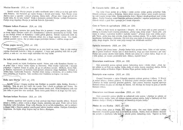 Orbis romanus: Prijevod svih tekstova