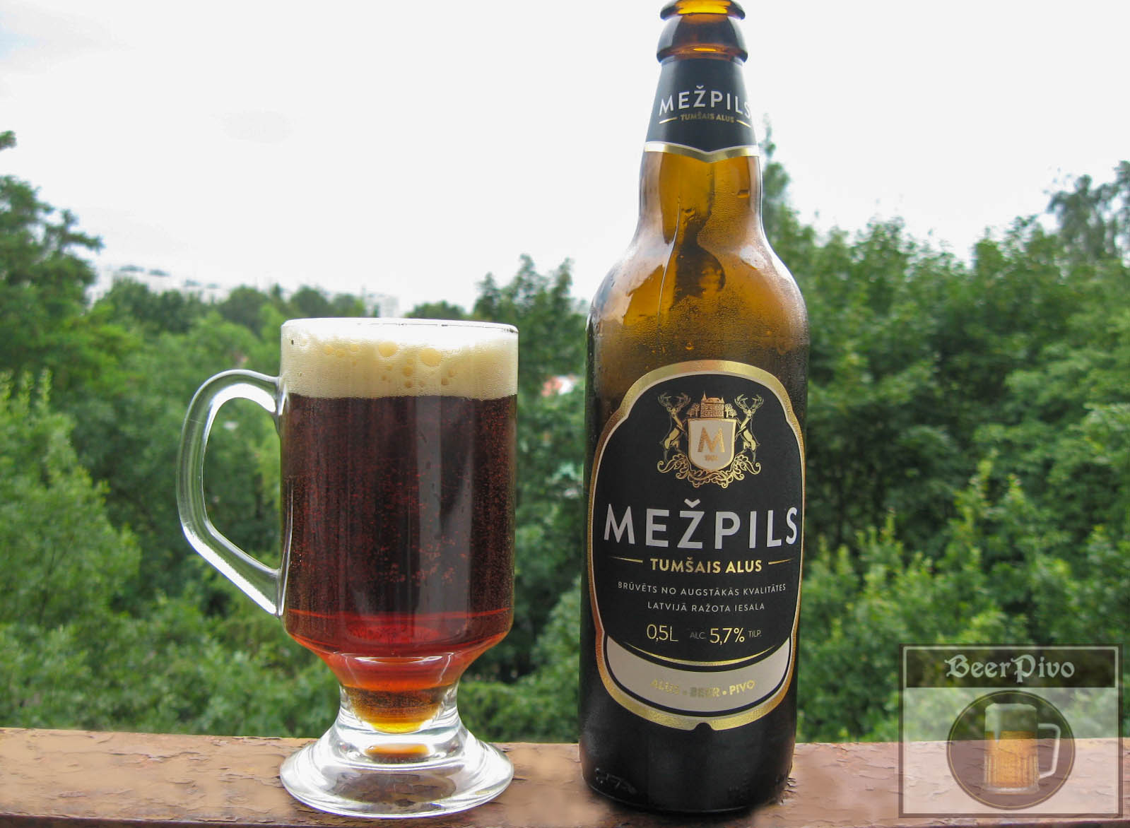 BeerPivo : Пробуем "Mežpils" Tumšais alus (18+)