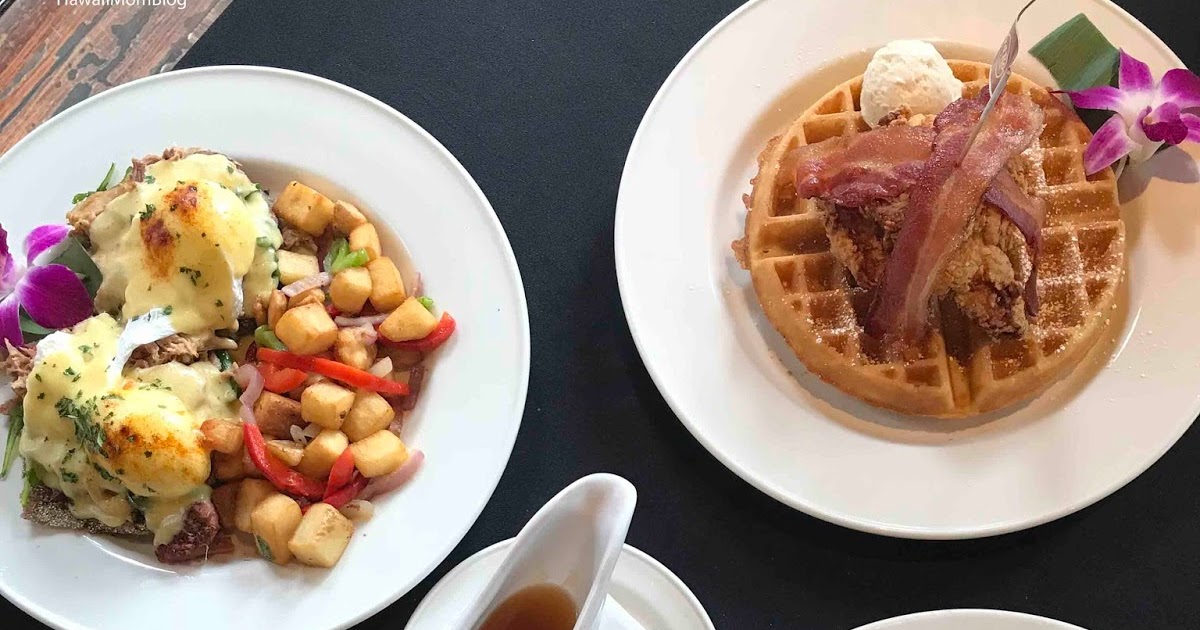 Hawaii Mom Blog: Hard Rock Cafe Honolulu Now Serves Breakfast