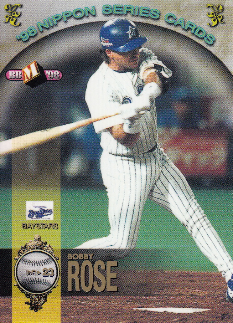Japanese Baseball Cards: Bobby Rose