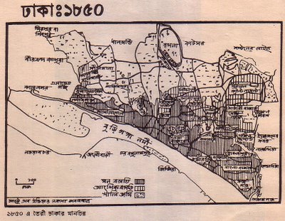 beautiful BANGLADESH from inside and outside: Early and Present Dhaka ...