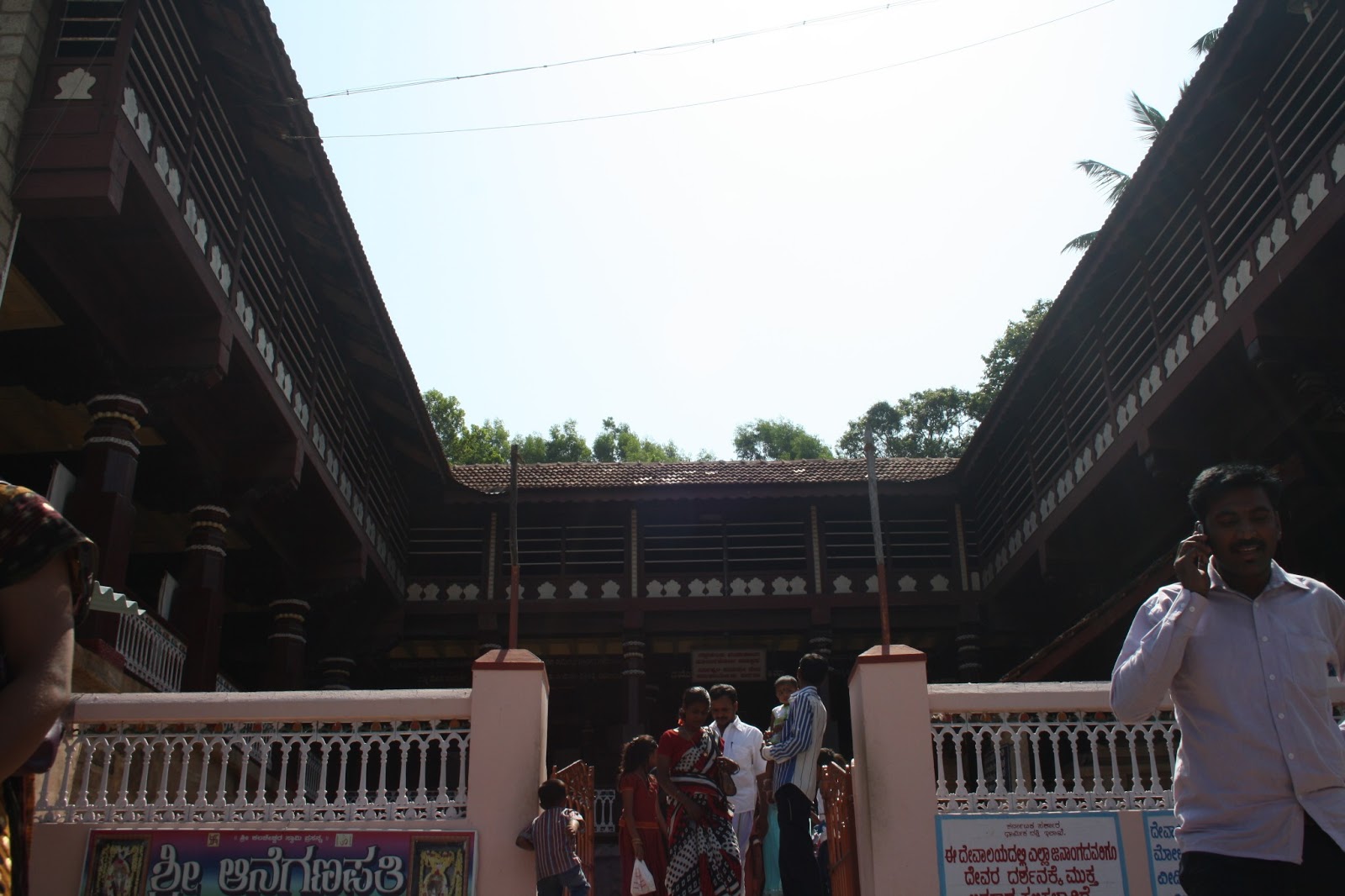 Discover Karnataka - One state Many Worlds: Kalasa - Dakshina Kashi ...