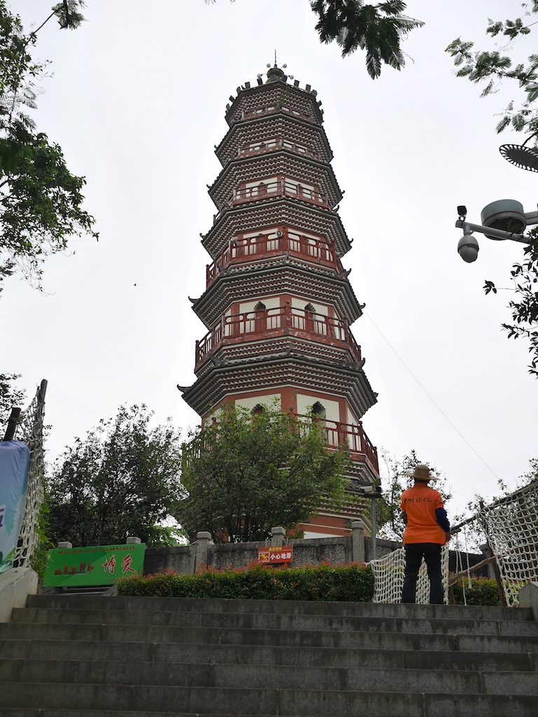 The Fufeng Pagoda, Mountain Climbing, and the Chongyang Festival in ...