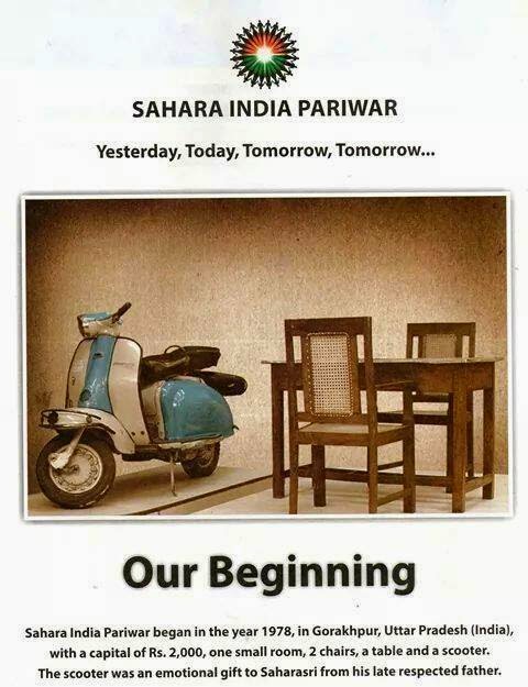 Sahara India Pariwar...the beginning