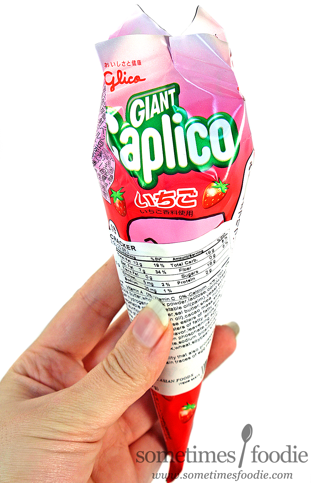 Sometimes Foodie: Giant Strawberry Caplico - Sun Seng Market