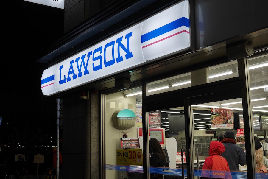 Japan - LAWSON Convenience Store - Top 10 Food Items which I Love
