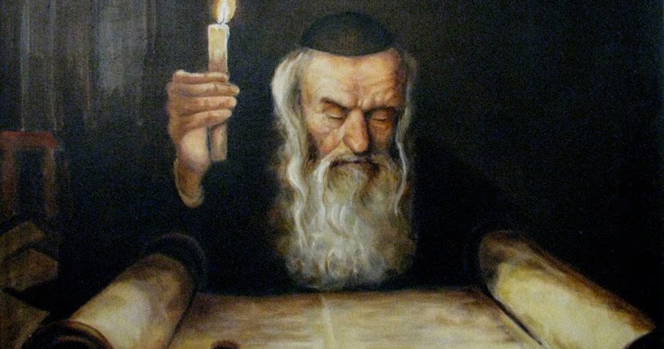 Centro de Estudios Judíos Torat Emet