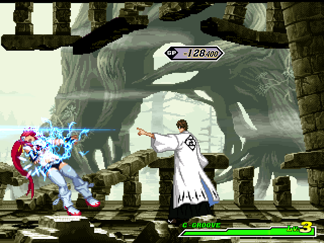 Aizen Sosuke ~ Mugen-Infantry