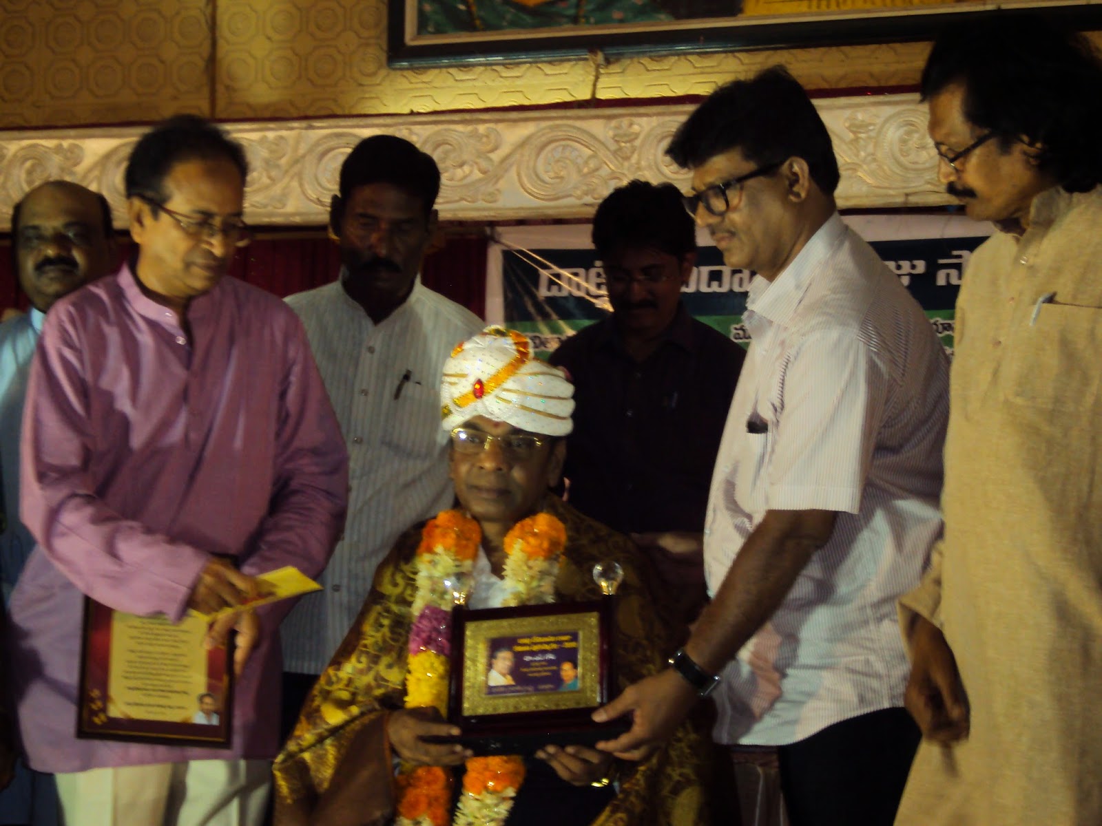 Datla Devadanam Raju దాట్ల దేవదానం రాజు