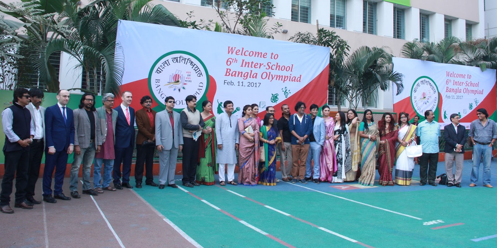 Int'l Hope School Bangladesh Uttara Senior Section: 6TH BANGLA OLYMPIAD ...