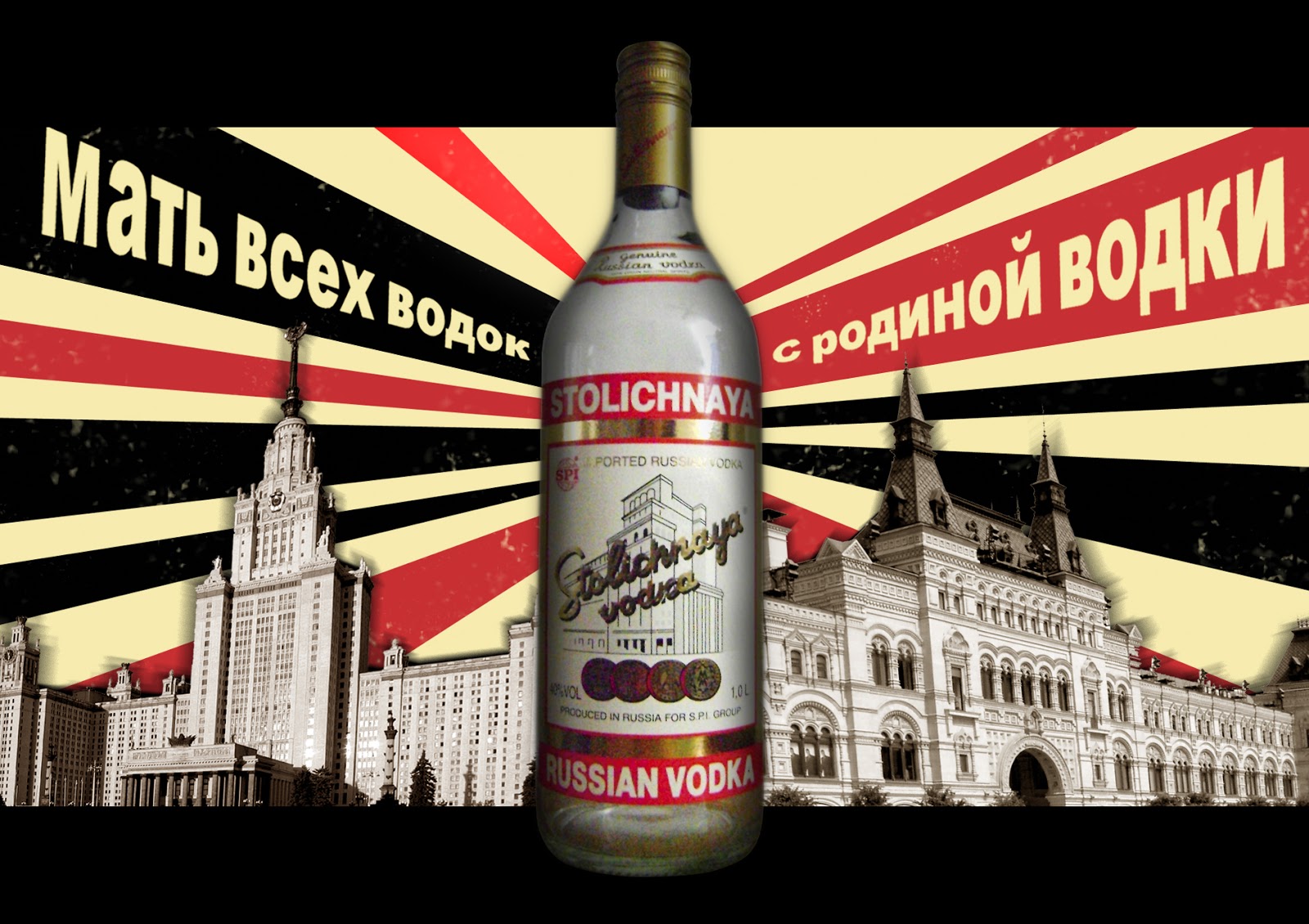 spiritueux magazine: Stolichnaya, la vraie vodka russe.