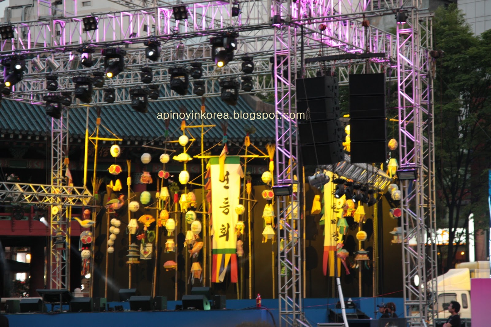 A Pinoy in Korea: The Very Colorful Lotus Lantern Parade!