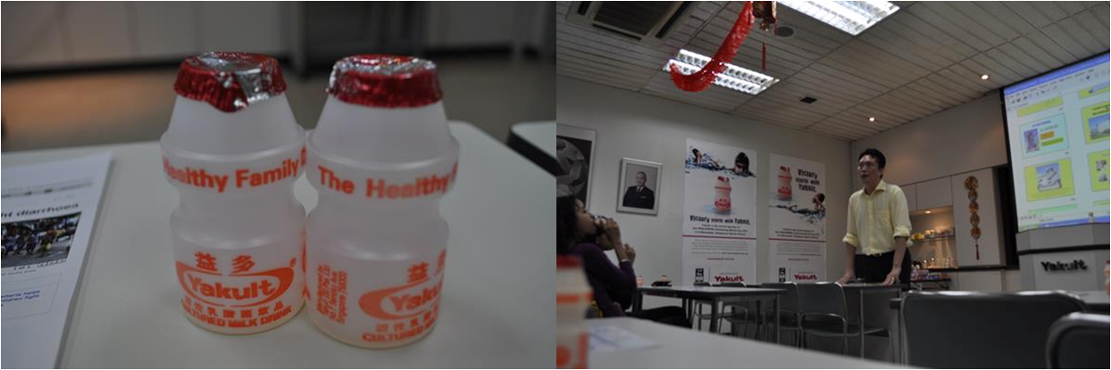 EMRS: Learning Workshop to Yakult Factory