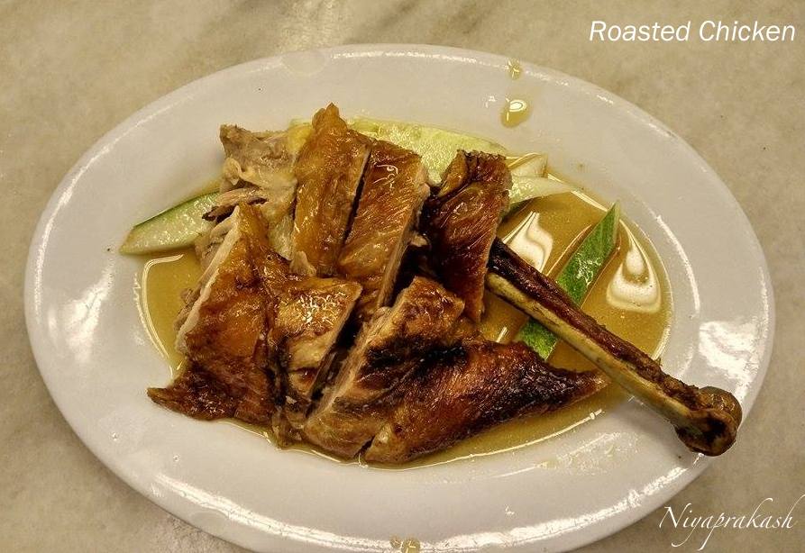 Niya's World: MYY Chicken Rice (Miri, Sarawak, East Malaysia)